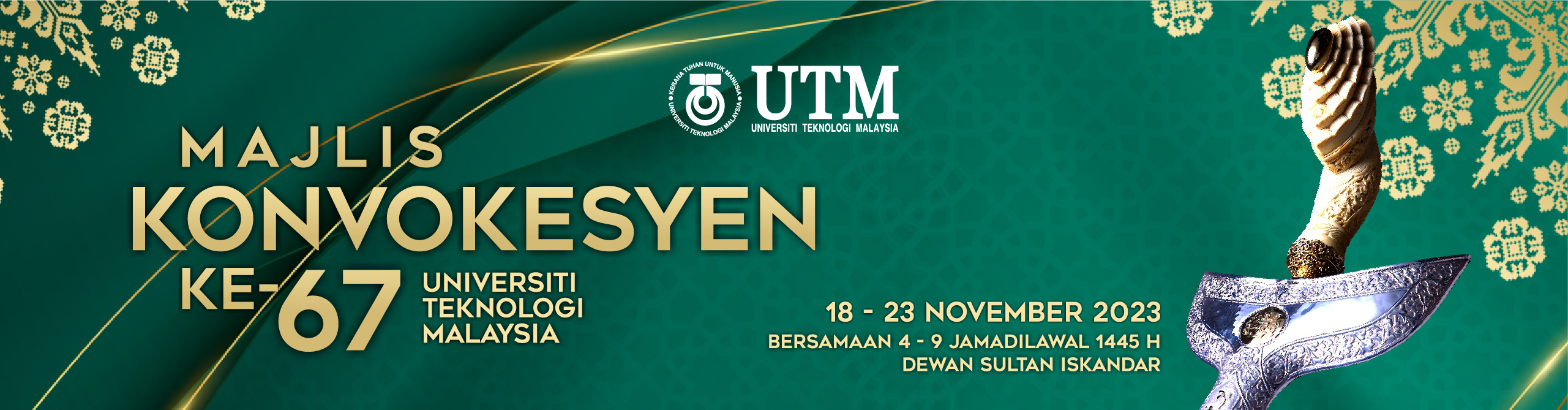 Welcome to UTM iConvo